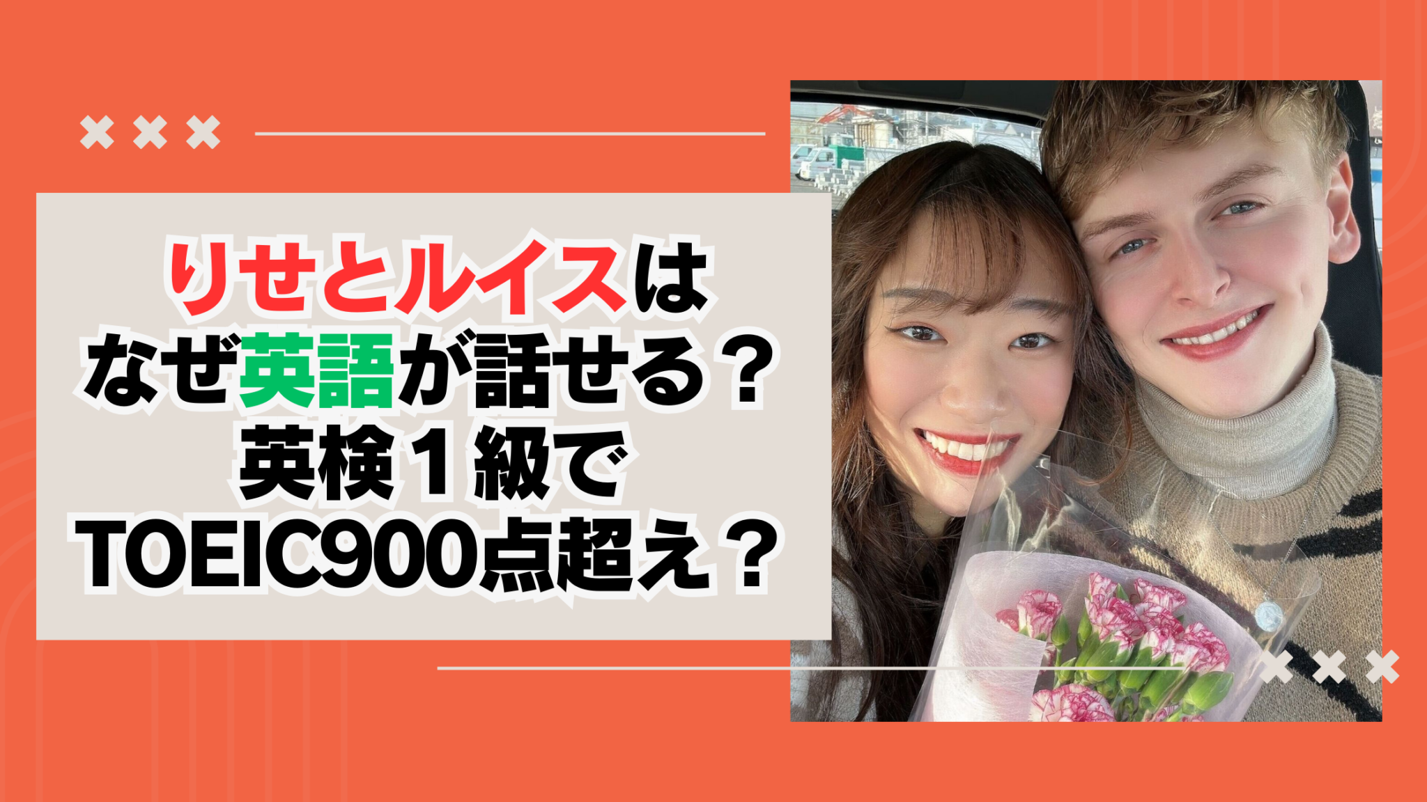 【何者】えみたろのwikiプロフ！アル中で急性肝不全になり入院していた？